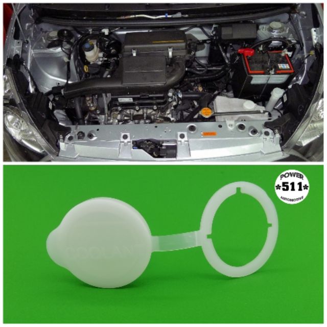 ALAT GANTI KERETA 2014-16 PERODUA AXIA RADIATOR SPARE TANK - CAP ...