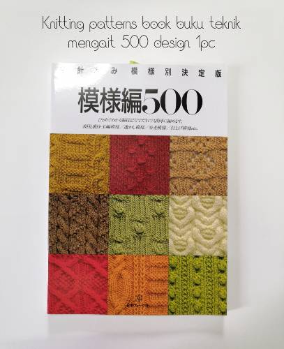 Knitting patterns book buku teknik mengait 500 design 1pc | Shopee Malaysia