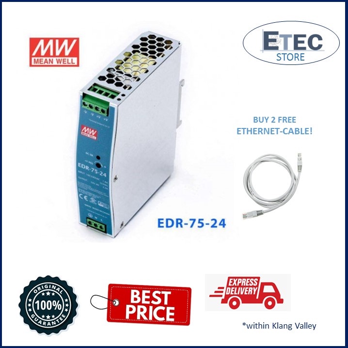 Mean Well EDR-75-24 75W 3.2A 24VDC Industrial DIN Power Supply | Shopee Malaysia