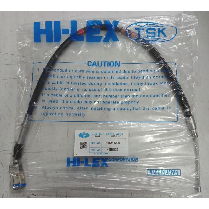 HINO DUTRO REAR LEFT HAND BRAKE CABLE 31"INCHES (46430-37620)-1 PC ...