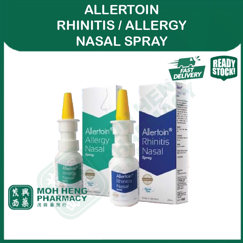ALLERTOIN RHINITIS / ALLERGY NASAL SPRAY (20ml)(Rhinitis Exp 11/2023 ...