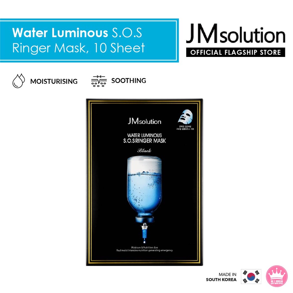 Jmsolution Water Luminous S.O.S Ringer Mask - Black (10'S) | Shopee ...