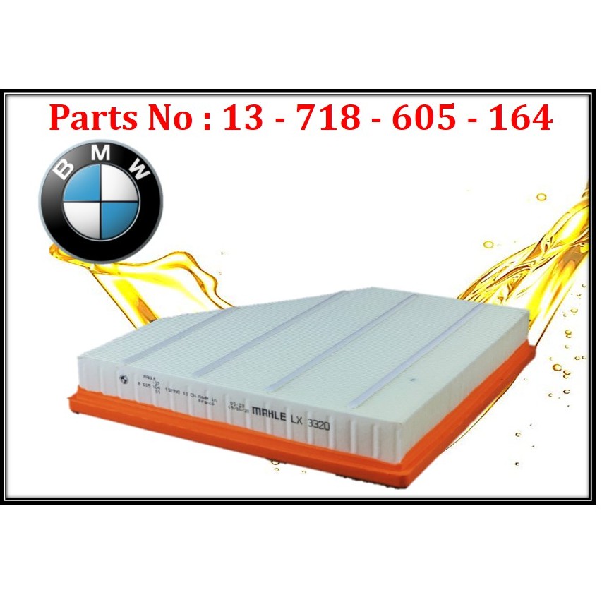 BMW - F20 F21 1-Series F22 F87 2-Series F30 F80 3-Series Air Filter 13 ...