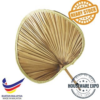 Kipas Satay / Satay BBQ Fan Kipas BBQ / Satay Tradisional Fan / BBQ Fan ...