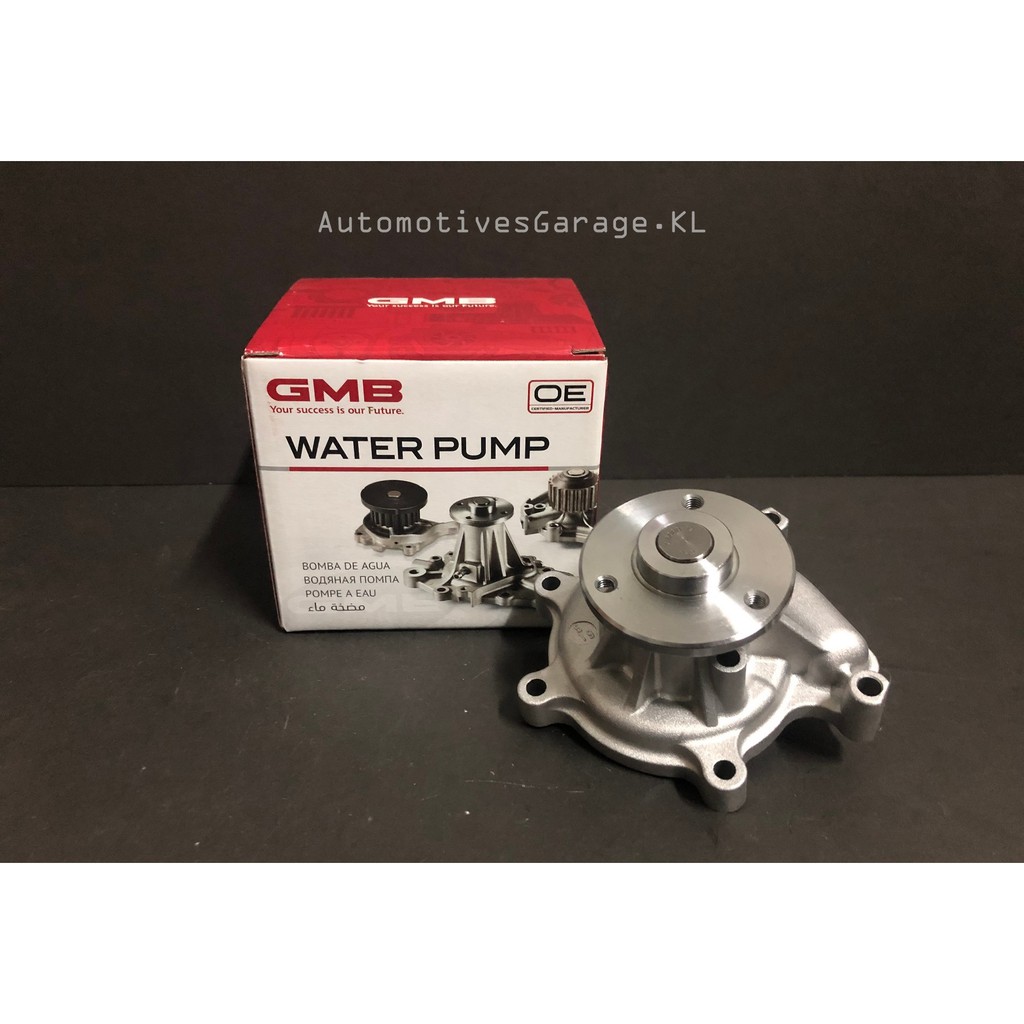 GMB - WATER PUMP - GWT100A - PERODUA MYVI 1.3CC / TOYOTA AVANZA 1.3CC | Shopee Malaysia