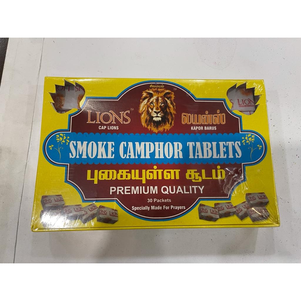 LIONS REFINED SMOKE CAMPHOR TABLET (1X30 PACKET) | Shopee Malaysia