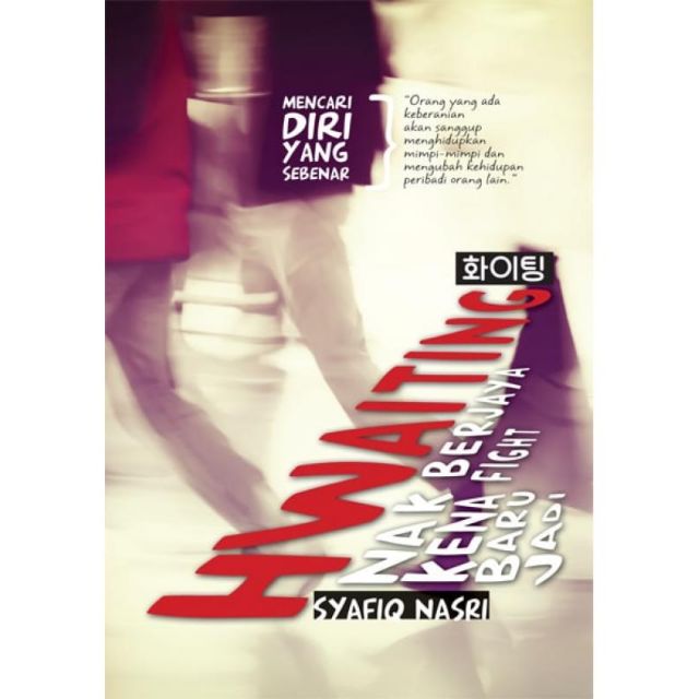 HWAITING - Mencari Diri Yang Sebenar | Shopee Malaysia