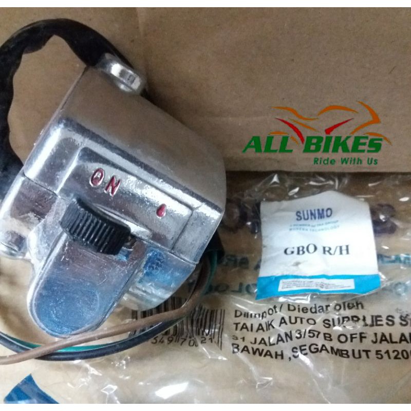 SUNMO GBO RH HANDLE SWITCH | Shopee Malaysia