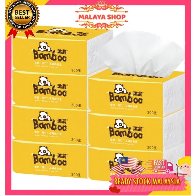 [MY🇲🇾READY STOCK] [T1/3] Bamboo Tissue Soft Facial Tisu Paper 4 Ply ...