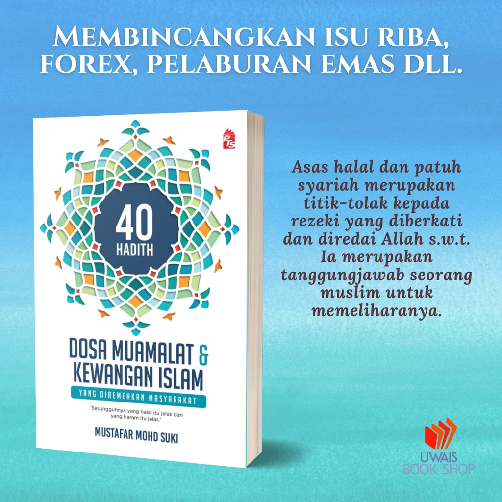 Buku PTS: 40 Hadith Dosa Muamalat & Kewangan Islam yang Diremehkan ...
