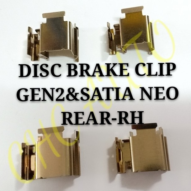 Disc Brake Clip/Brake Pad Clip/Caliper Clip For Proton Gen 2 SATRIA NEO ...