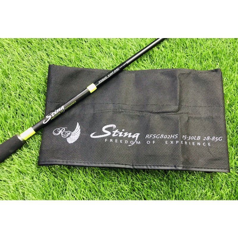 ROD FORD STING FISHING ROD | Shopee Malaysia