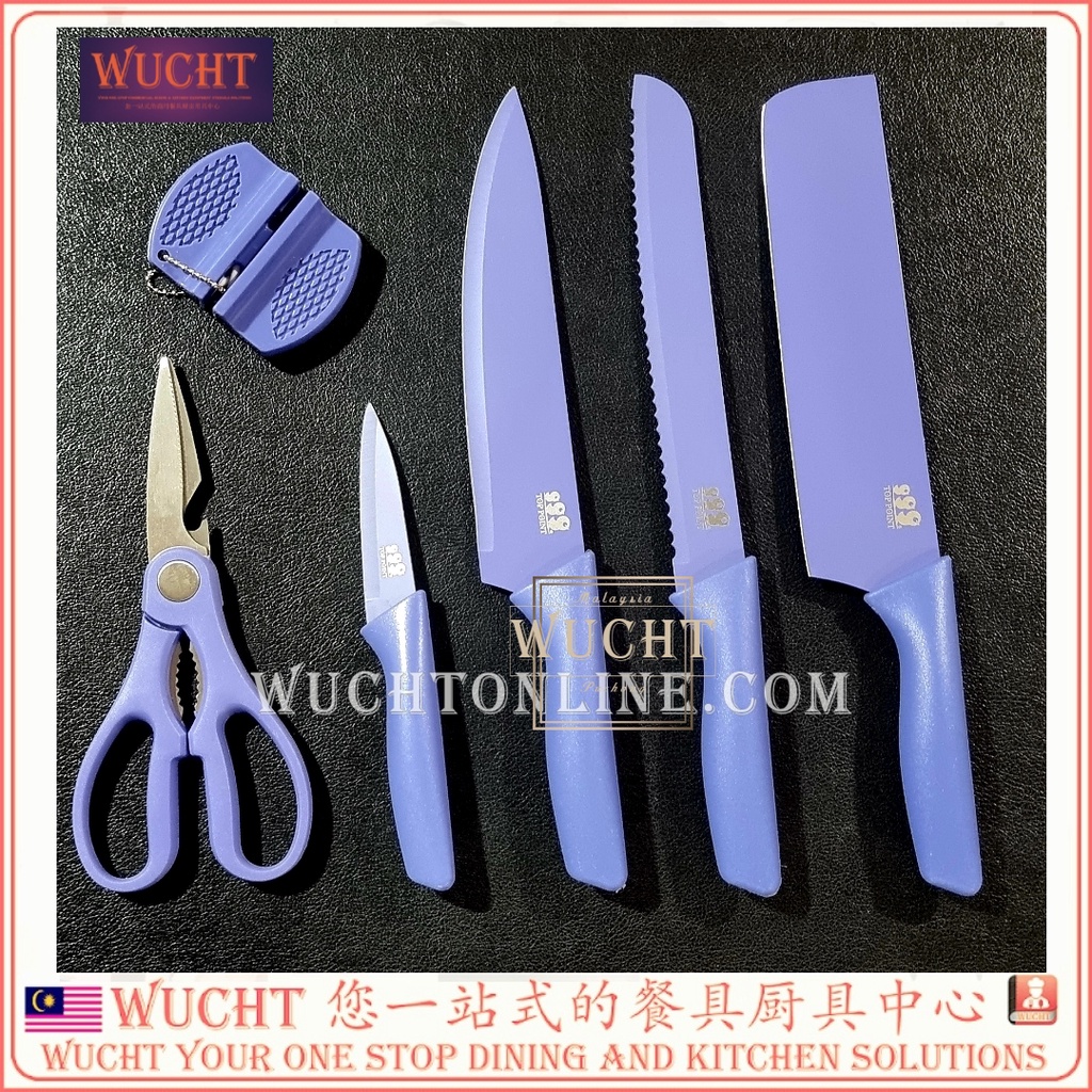 【WUCHT】PREMIUM 6pcs Purple Knife Stainless Steel Kitchen Knife Set with ...