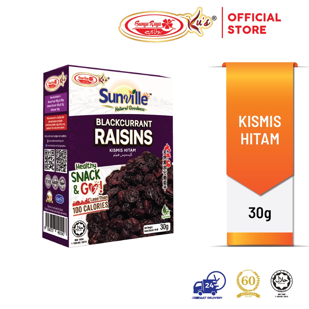 BUNGA RAYA KUS Kismis 30g || BUNGA RAYA KUS Raisin 30g | Shopee Malaysia