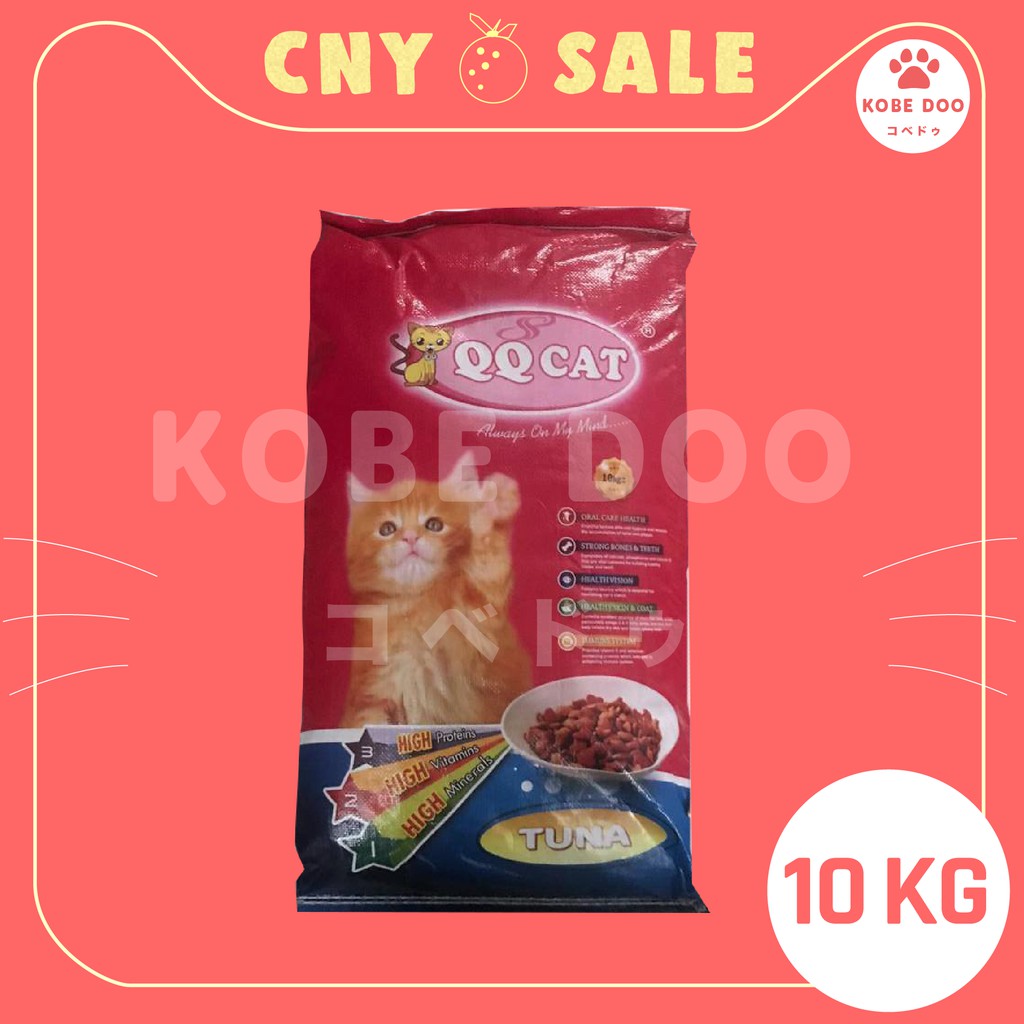 QQ CAT Organic Dry Cat Food 10KG | Shopee Malaysia