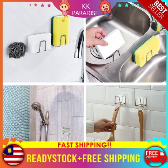 Cangkuk Penggantung Sinki Span Dapur Tandas Kalis Air | Stainless Steel ...