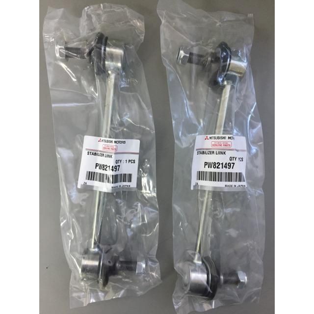 Original Mitsubishi Absorber Stabilizer Link Front PW821497 for Proton ...
