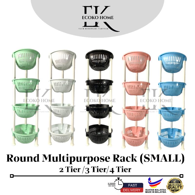 Multipurpose Rack Round Small (2/3/4Tier) / Rak Bulat Kecil ...