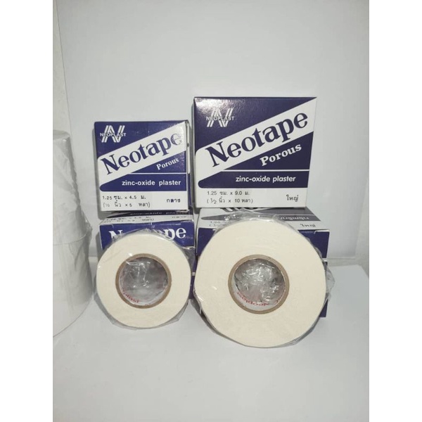 Peralatan Ayam Plaster Neotape | Shopee Malaysia
