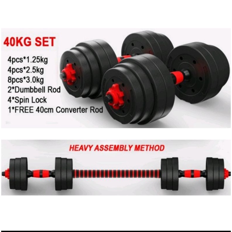 40 Kg Dumbbell Adjustable Set Barbell With Connector Bar Bumper Plate ...