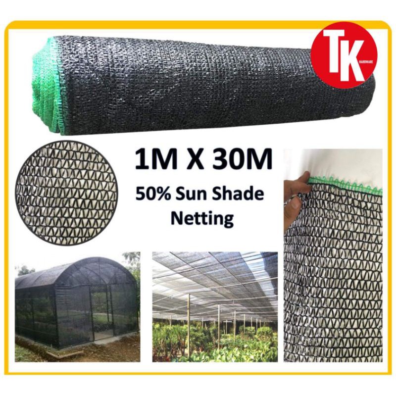 30M UV Orchid Netting Sunshade Netting Garden Mesh Sunblock Cover ...