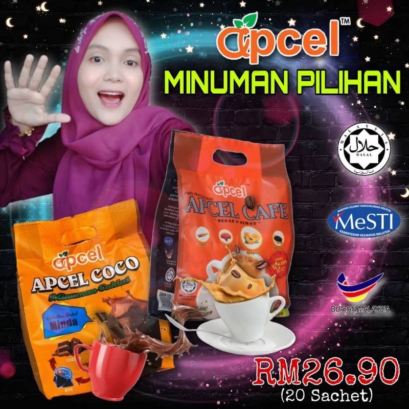 🟠 APCEL CAFE / APCEL COCO 💯ORI HQ🟠 | Shopee Malaysia