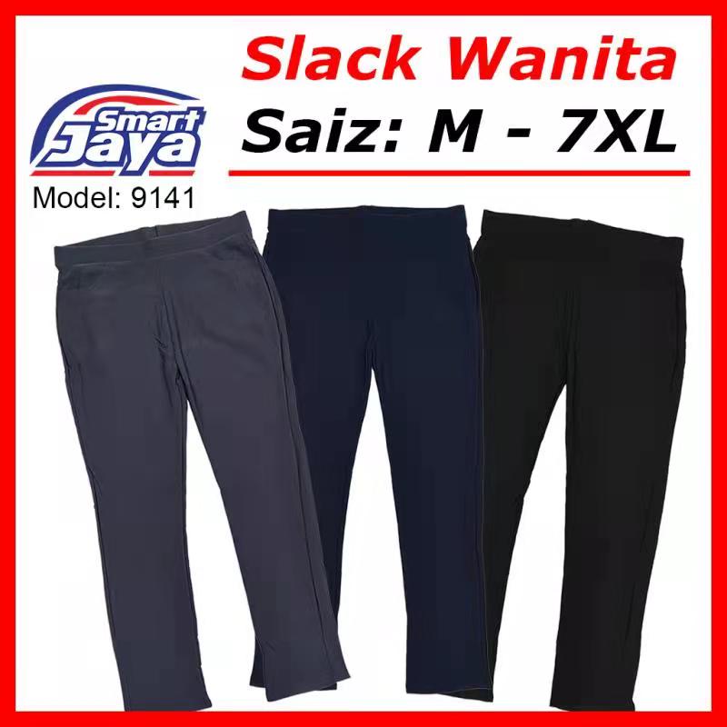 Seluar Slack Wanita Panjang/Hitam/Biru/Kelabu/Kerja/Formal/Slim Fit ...