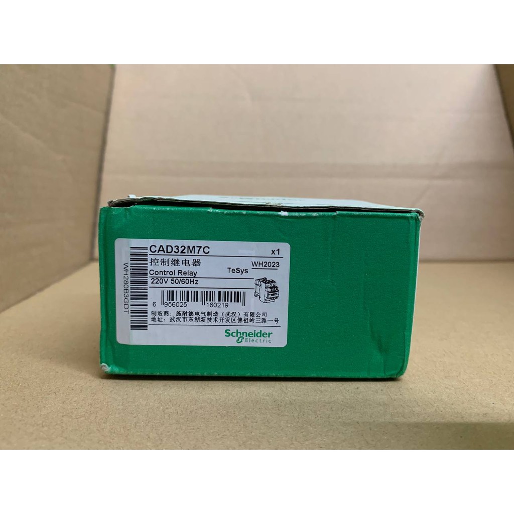 SCHNEIDER ELECTRIC CONTACTOR, CONTROL RELAY, CAD32M7C ( CAD32M7 ...