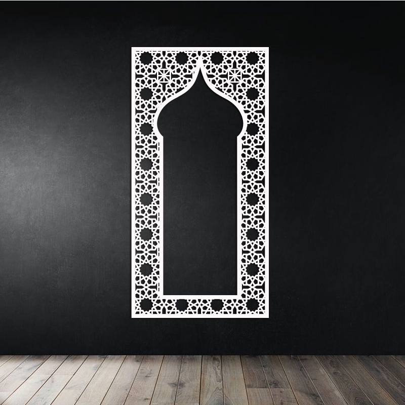 3D Islamic Pattern Cut Out Wall Art Kubah Mihrab Kerawang Islamic ...