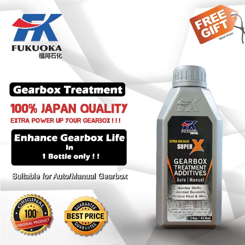[NEW BATCH#EXTEND GEARBOX LIFE] FK Fukuoka Extra Mileage Gearbox ...