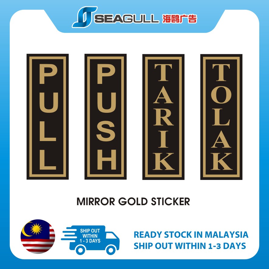 Mirror Gold Sticker Push & Pull / Tolak Tarik (reflective Like Mirror ...