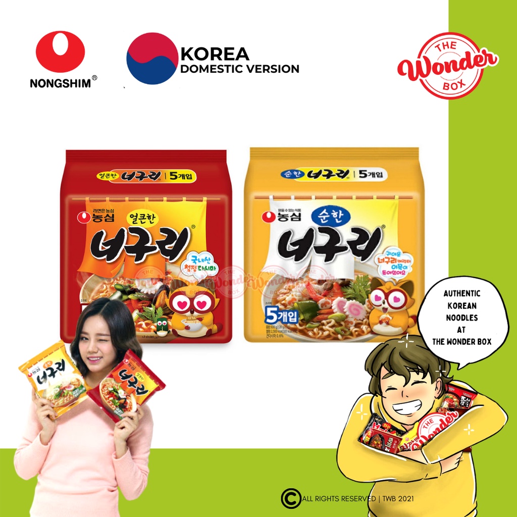 MADE IN KOREA Korean Noodles Nongshim Neoguri Seafood & Spicy Ramyun ...