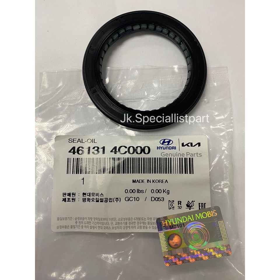 OIL SEAL AUTO CONVERTER (5SPEED) GENUINE PART (ORIGINAL) [46131-4C000 ...