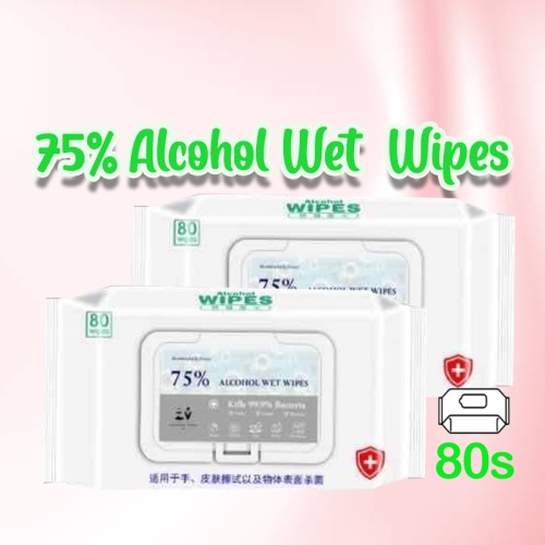 75% Alcohol Wet Wipes Antibacterial Wipes Sanitizing wipes Disinfectant ...
