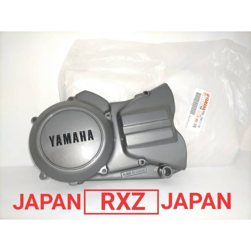 Magnet Cover Yamaha RXZ CATALYZER RXZ MILI Original HLY Japan (NOS ...