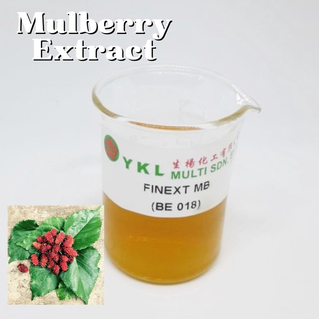 Liquid Mulberry Extract I 桑葚提取物 Cosmetic Grade/ Whitening / anti ...
