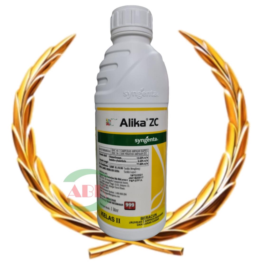 [OFFICIAL SELLER] SYNGENTA ALIKA ZC 1L RACUN SERANGGA JENIS SENTUH 100% ORIGINAL | Shopee Malaysia