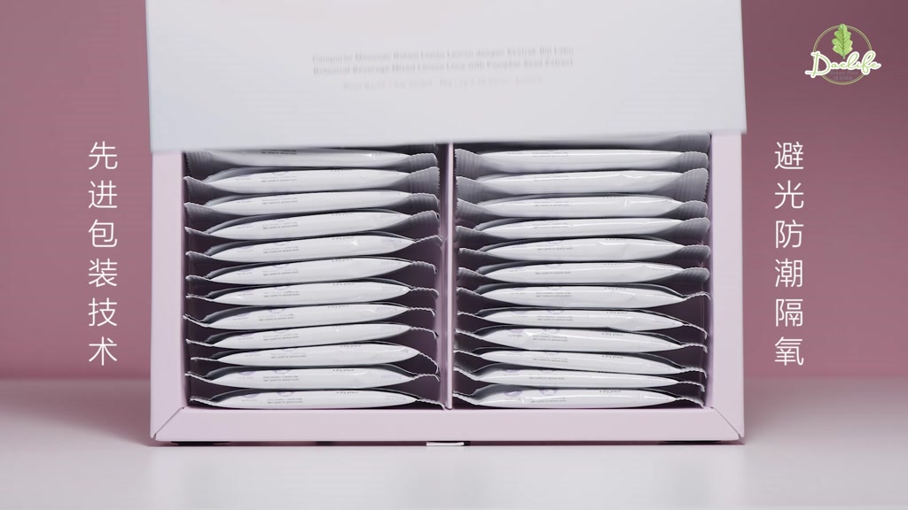 DAELIFE Gesund PRO| Mixed berries | Eye care | 30 Sachets | Health Care ...