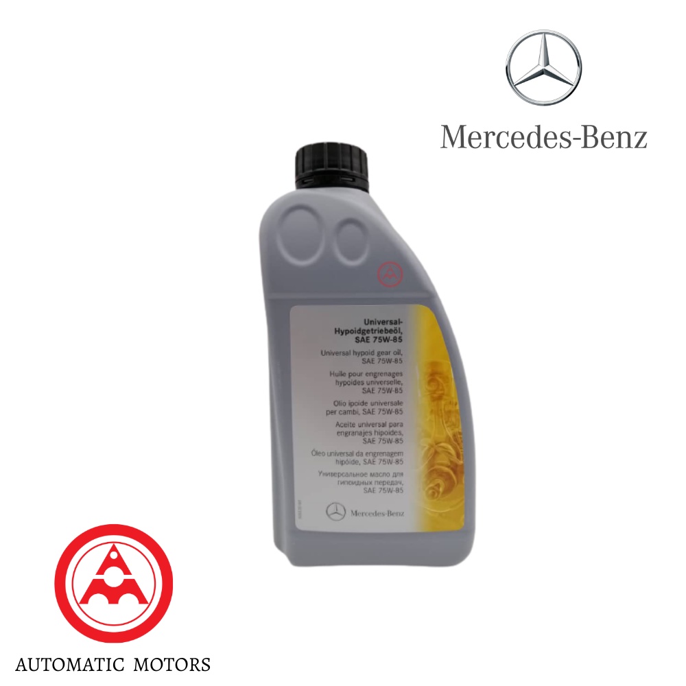 Original Mercedes Benz Rear Axle DIFF OIL 1 LIT 75W-85 W203 W211 W204 ...
