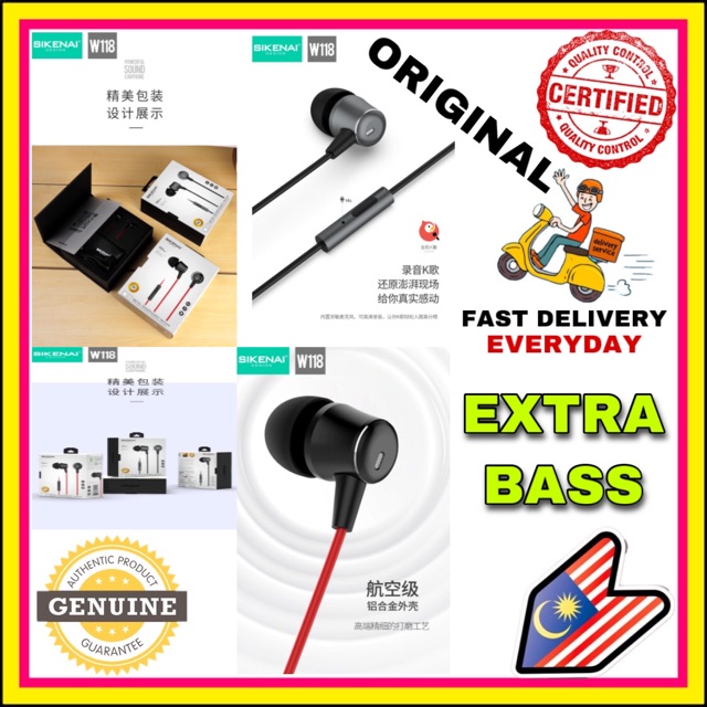 [EXTRA SUPER BASS BOOSTER] Sikenai Earphone Wire FULL HD POWER BASS ...