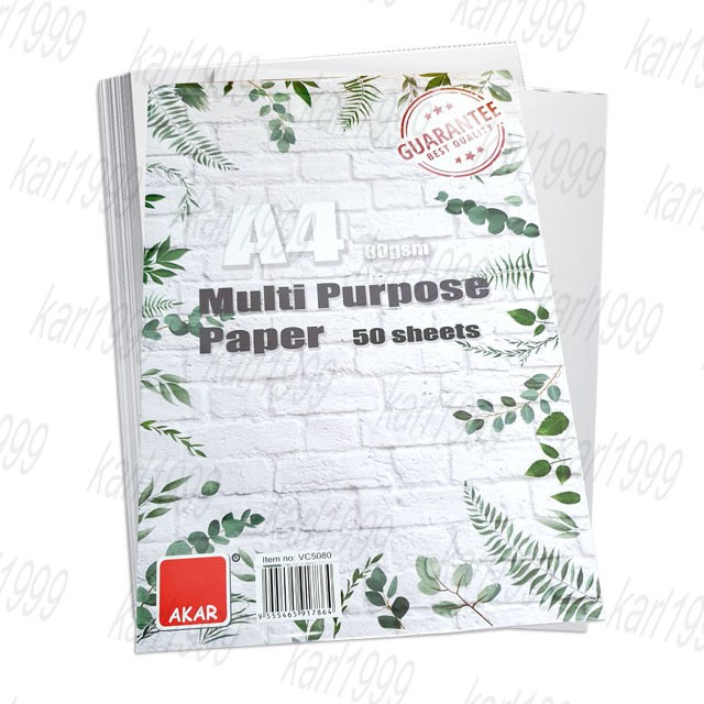 Kertas A4 Pelbagai Guna 80gsm (50 Helai) – 80gsm Multi Purpose A4 Paper ...