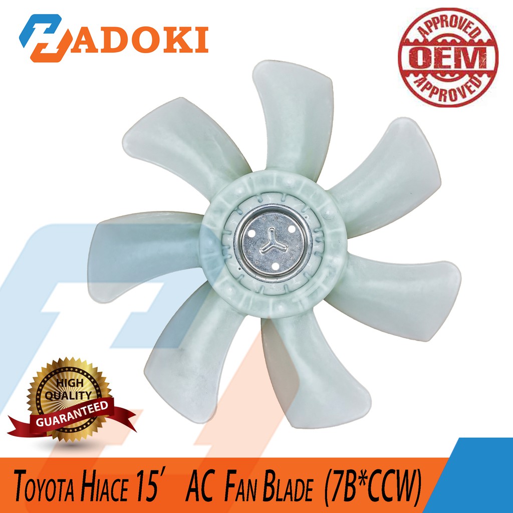 Toyota Hiace 15' AC Fan Blade (New Model) (7B*CCW) FAN BLADE | Shopee ...