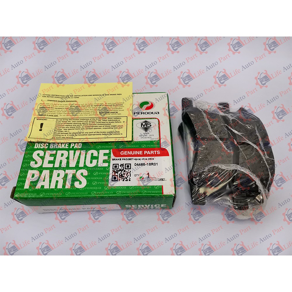 ORIGINAL PERODUA VIVA FRONT BRAKE PAD | Shopee Malaysia