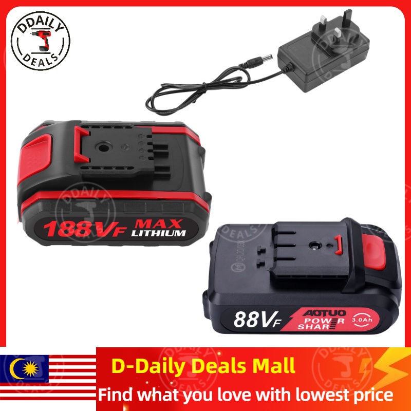 48VF/68VF/88VF/188VF Drill Battery Lithium Battery Replace Battery for ...