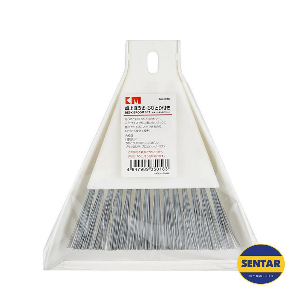 100% Ready Stock Japan KM5018 Set Mini Desktop Sweep Cleaning Brush ...