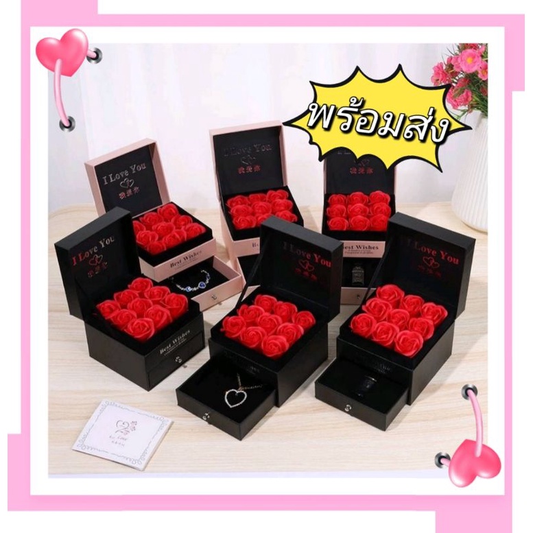 Fast Delivery Gift set Box With Soap Rose Light Fragrance Good Work ...