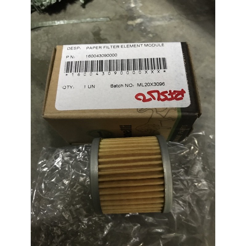 BENELLI RFS150 OIL FILTER 100% ORIGINAL | Shopee Malaysia