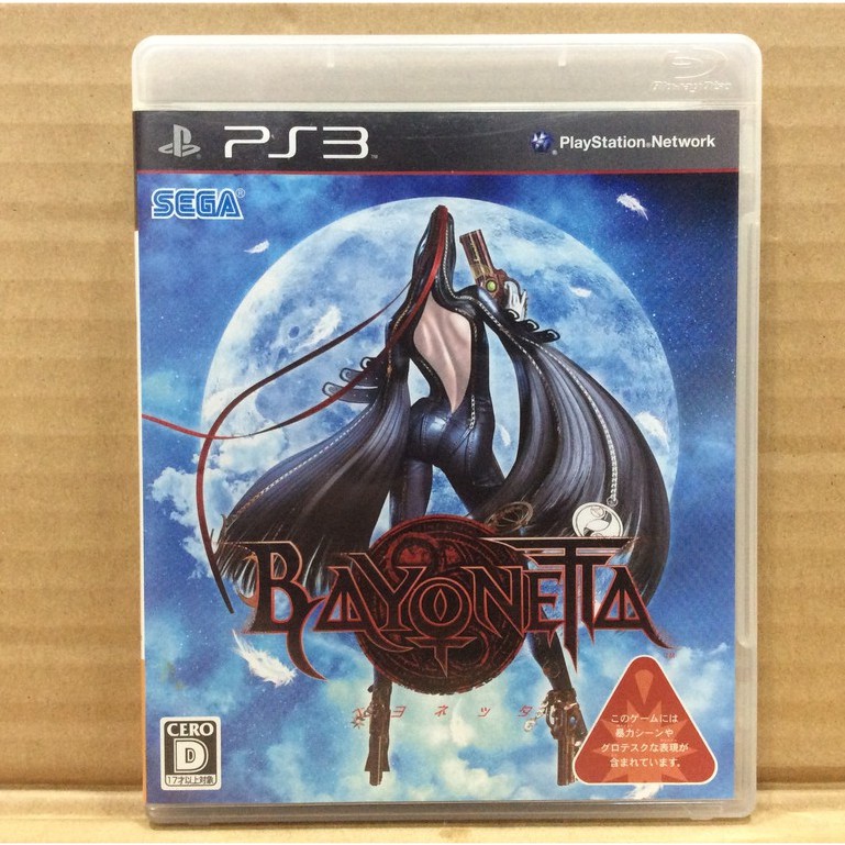 Original Disc [PS3] Bayonetta (Japan) (BLJM-60174 | 55016) | Shopee ...