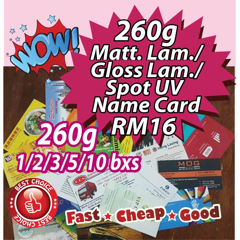 Name Card Printing (260 art card) + Matt Lam + Spot UV | Shopee Malaysia