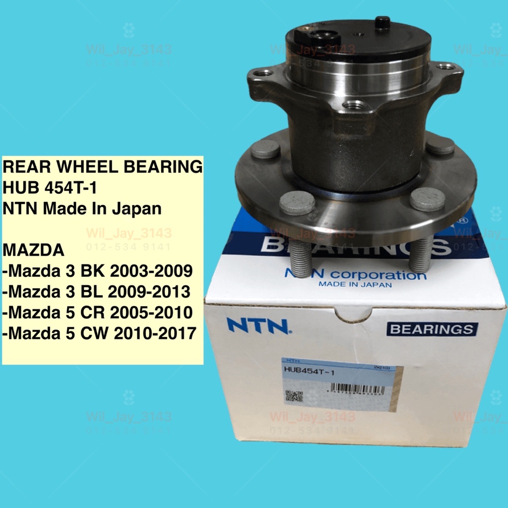 NTN JAPAN HUB 454T-1 REAR WHEEL BEARING MAZDA 3 BK,BL. MAZDA 5 CR, CW ...